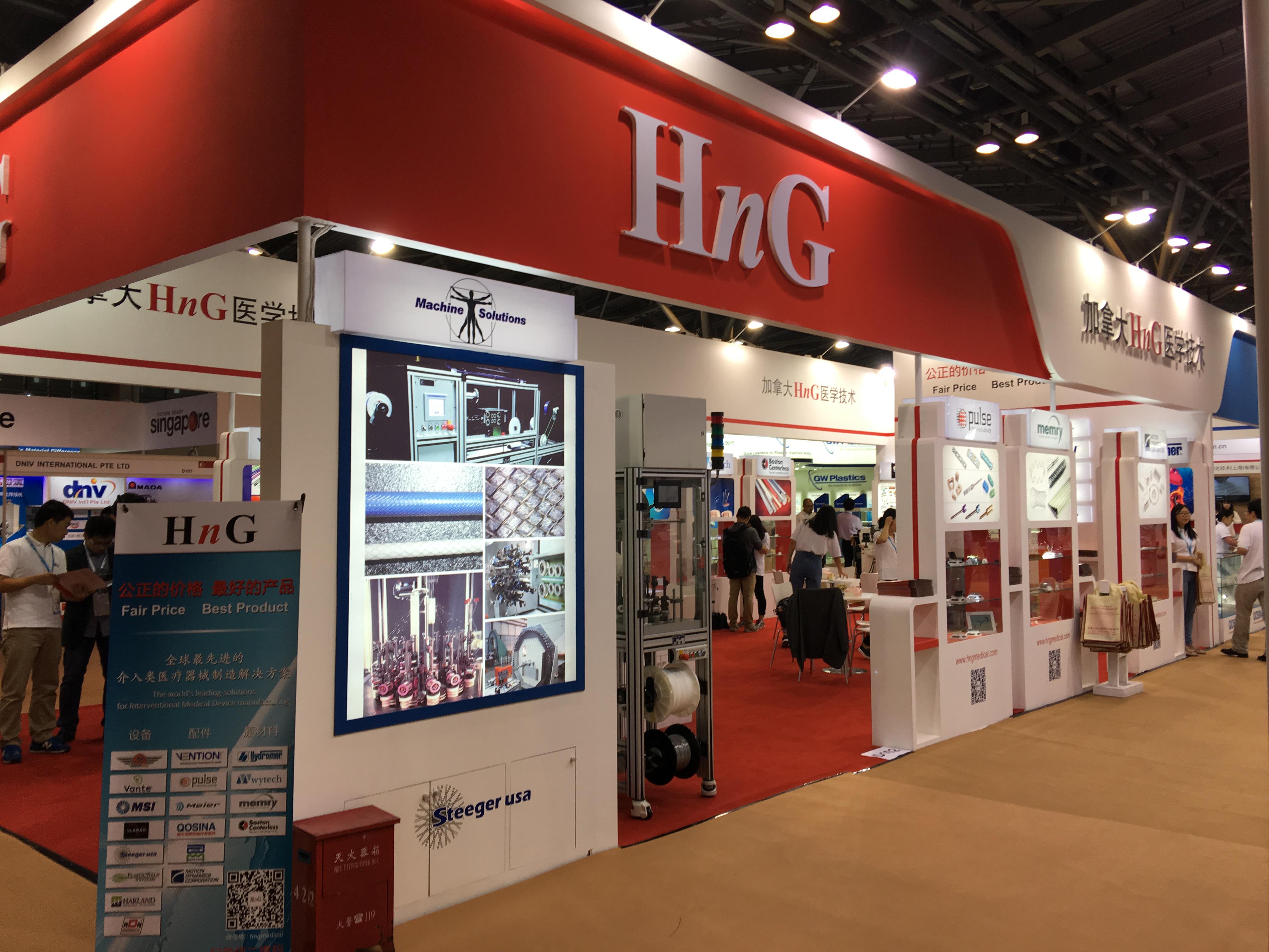 HnG：为全球介入医疗器械制造提供解决方案-电子工程世界