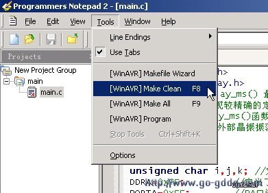 WinAVR使用快速入门-电子工程世界