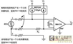 精密仪用放大器INA114-模拟电子-电子工程世界网